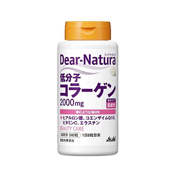 -/240粒 (x 1)/E159658H・パッケージ個数:1・タイプ:錠剤・低分子コラーゲン・1日8粒目安・原材料 : 豚コラーゲンペプチド(ゼラチン)、コエンザイムQ10、エラスチンペプチド(豚由来)、ヒアルロン酸、セルロース、ビタミン...