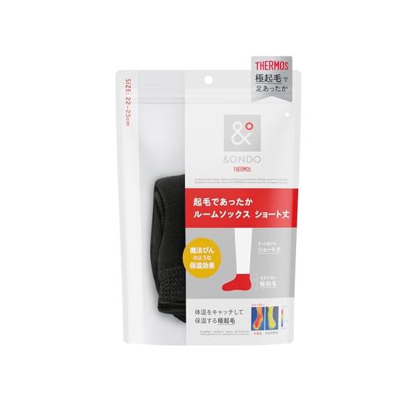 ショート丈ブラック/22.0-25.0 cm/AL-C502G BK・Color:ブラックSize:22.0-25.0 cmStyle:ショート丈・パッケージ個数:1・[&amp;ONDO アンドオンド] 様々に変化する温度を、セルフケアを...