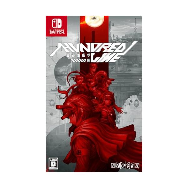 通常版-/-/ANPX-45211・Style:通常版・パッケージ個数:1・小高和剛と打越鋼太郎の初タッグのADV！・極限×絶望のマルチエンディング・防衛戦SRPGパート