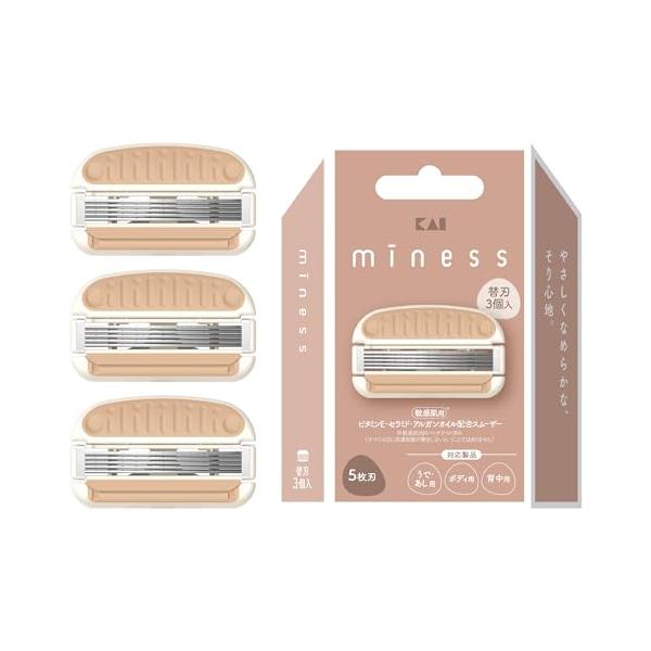 ベージュ/-/4901331006395・PatternName:ボディー用(替刃)・パッケージ個数:1・3D首振り機能を搭載したシームレスフィッティングシステムRでなめらかな肌あたり・ビタミンE・セラミド・アルガンオイル配合スムーザー・ホ...