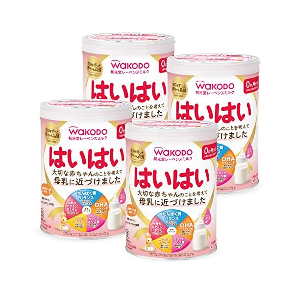 白/810g (x 4)/19632・Size:810g (x 4)・▼大切な赤ちゃんのことを考えて、母乳に近づけました：大切な赤ちゃんのことを考えて母乳に近づけた粉ミルクです。母乳に含まれる主要なたんぱく質「α-ラクトアルブミン」を母乳に...