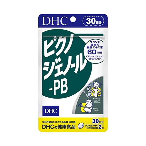 -/60粒 (x 1)/2182・パッケージ個数:1・美と健康を守る天然のパワー・1日2粒目安/30日分・ピクノジェノール-PB1日2粒総重量660mg(内容量400mg)あたりフランス海岸松樹皮エキス末(プロシアニジン60%)60mg、ビ...
