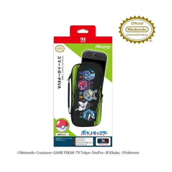 メガシンカポケモンたち/-/BEEP-01MSP・Color:メガシンカポケモンたち・メガシンカポケモンたちが描かれた、クールでスタイリッシュなポーチ！・Joy-Con 2 を取り付けたNintendo Switch 2 本体を１台収納でき...