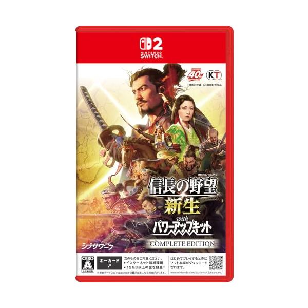 なし/-/-・PlatformForDisplay:Switch2・パッケージ個数:1・『信長の野望・新生 with パワーアップキット』のコンプリート版が登場！・※本商品はキーカードとなります。初めてプレイする時にソフト本編がダウンロード...