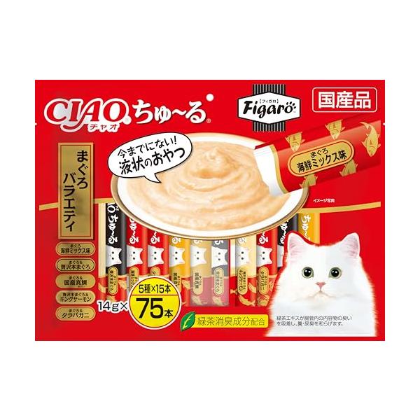 -/14グラム (x 75)/-・FlavorName:2) まぐろバラエティ・本体サイズ (幅X奥行X高さ) :396×340×295cm・本体重量:1129g・原産国:日本・緑茶消臭成分配合・ビタミンE配合