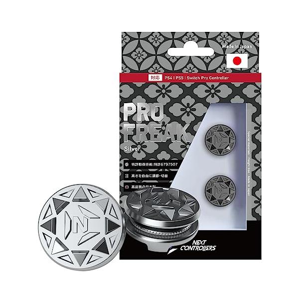 Silver(平型)Silver(平型)/-/-・Color:Silver(平型)・パッケージ個数:1・平型タイプの中で世界で最も低い高さから3.1mmの幅で無段階に高くする事ができるので、扱いやすく慣れやすい・全てが日本製、日本人の為のフ...