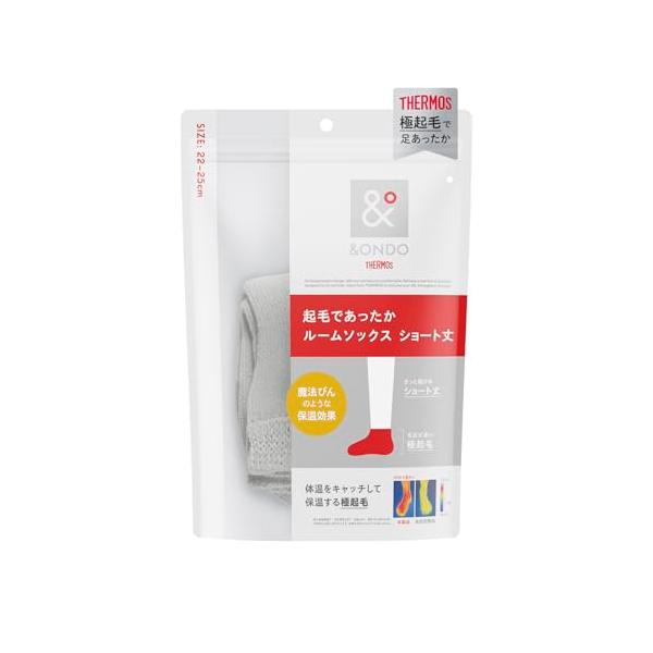 ショート丈グレー/22.0-25.0 cm/AL-C502G GY・Color:グレーSize:22.0-25.0 cmStyle:ショート丈・パッケージ個数:1・[&amp;ONDO アンドオンド] 様々に変化する温度を、セルフケアをする...