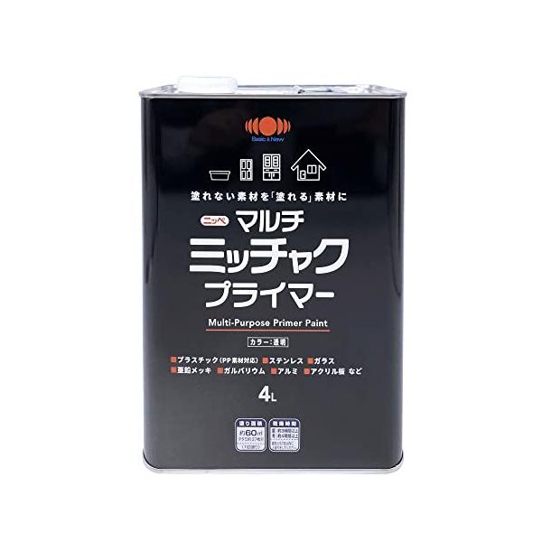 淡緑色透明/4L/4976124402043・Size:4L・パッケージ個数:1・【容量】4L・【特長】 幅広い用途に使用できる油性(弱溶剤)1液型プライマーです。 上塗りの適正は(ラッカー・油性・水性)です。 プラスチックなどの樹脂面から...