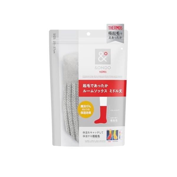 ミドル丈グレー/25.0-27.0 cm/AL-C402B GY・Color:グレーSize:25.0-27.0 cmStyle:ミドル丈・パッケージ個数:1・[&amp;ONDO アンドオンド] 様々に変化する温度を、セルフケアをすること...