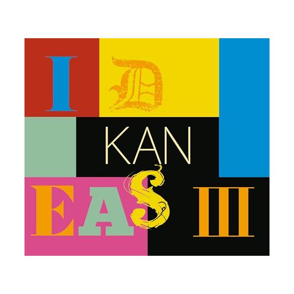 カラーバリエーションなし/-/-・EPCE-7875