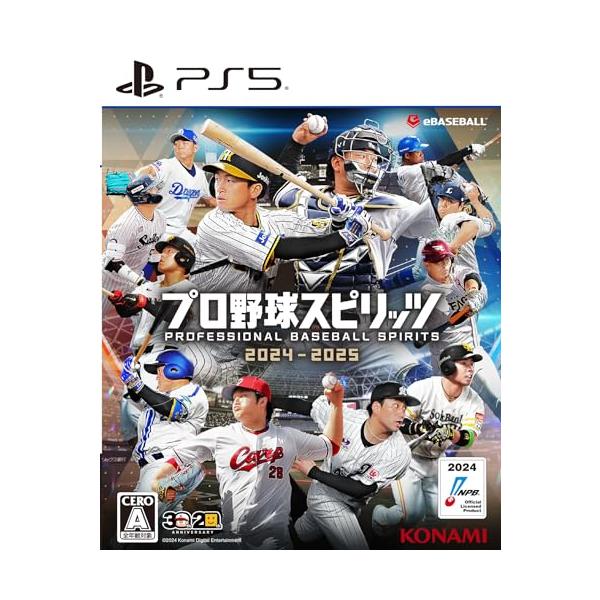 -/-/4988602177510・Edition:限定特典無し・パッケージ個数:1・＜初回生産版限定特典＞▼プロスピIPアイテム選択権(プロスピ2024コース or プロスピAコースどちらかを選択)▼海外移籍選手「大谷翔平」使用権 DLC...