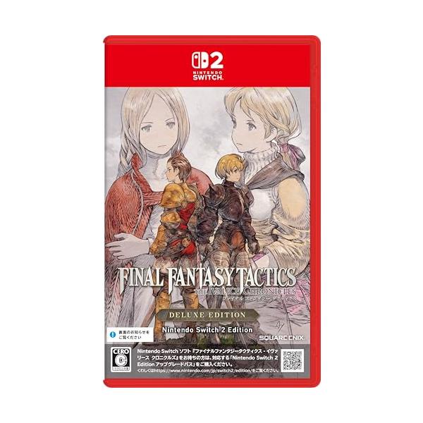 PlatformForDisplay:Nintendo Switch 2Edition:限定特典なし