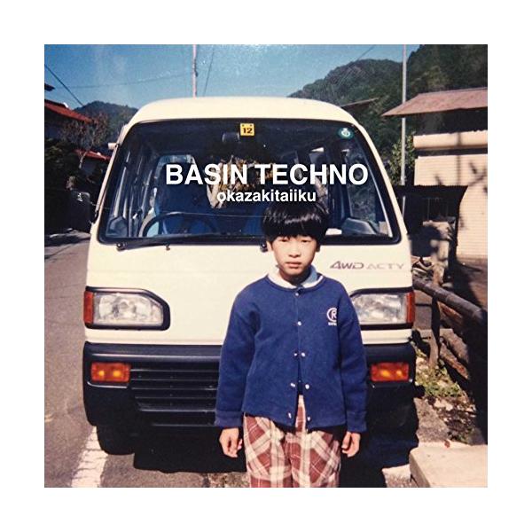 内容紹介  京都出身、関西をベースに活動するソロ男性アーティスト「岡崎体育」のメジャーデビューアルバム。自らの音楽を出身地に因んで「BASIN TECHNO(盆地テクノ)」と命名。その唯一無二な独創的ライブ・パフォーマンスが口コミで話題を呼...