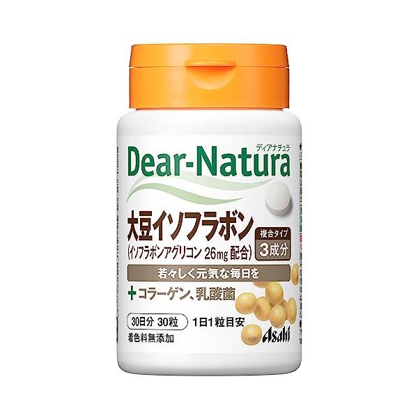 -/30粒 (x 1)/4946842634965・パッケージ個数:1・ディアナチュラ・ボトル・粒・※商品をご利用いただく際は、必ずお手元の商品の表示をご確認の上、ご使用ください。・※商品リニューアルに伴い、パッケージの異なる商品が届く場合...