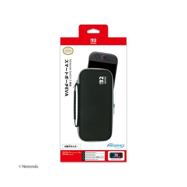 シンプルブラック×グレー/-/BEEP-01BG・Color:ブラック×グレー・パッケージ個数:1・Nintendo Switch 2 専用のハードなEVAポーチが登場！任天堂ライセンス商品です。ライセンス商品マークは、任天堂製品との適合性...