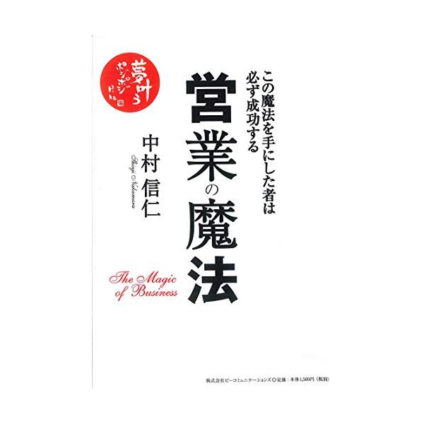 パッケージ個数:1