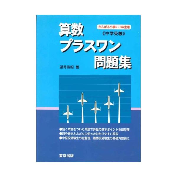 パッケージ個数:1