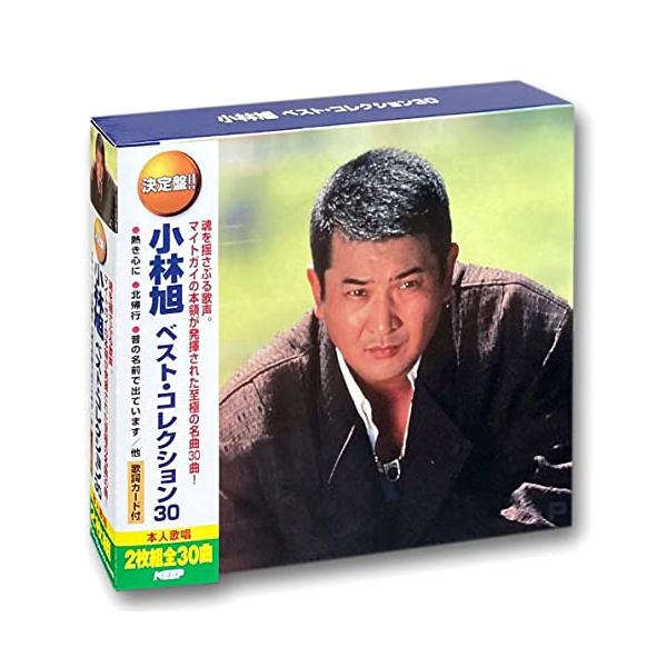 パッケージ個数:1・CD2枚組BOX