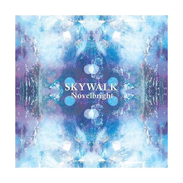 内容紹介  大阪を中心に活動する5人組ロックバンドNovelbright(略称:ノーブラ)、初の全国流通盤リリース! Vo.雄大の心を震わす圧倒的な歌声、一度聴いたら忘れられない確かなメロディワーク、細部まで練りこまれた楽曲アレンジはリスナ...