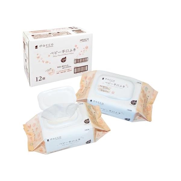 ふわぽこシート手口ふき/120枚入/-・Color:手口ふきSize:120枚入・フタ付き・かんたん開閉・食品にも使われる成分のみ配合