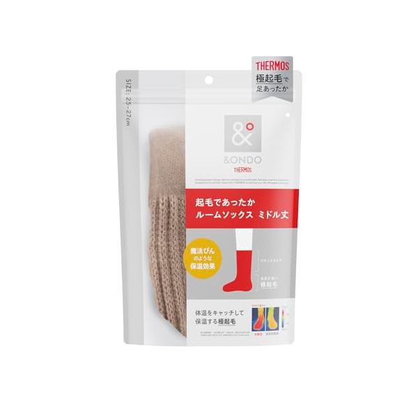 ミドル丈ベージュ/25.0-27.0 cm/AL-C402B BE・Color:ベージュSize:25.0-27.0 cmStyle:ミドル丈・パッケージ個数:1・[&amp;ONDO アンドオンド] 様々に変化する温度を、セルフケアをする...
