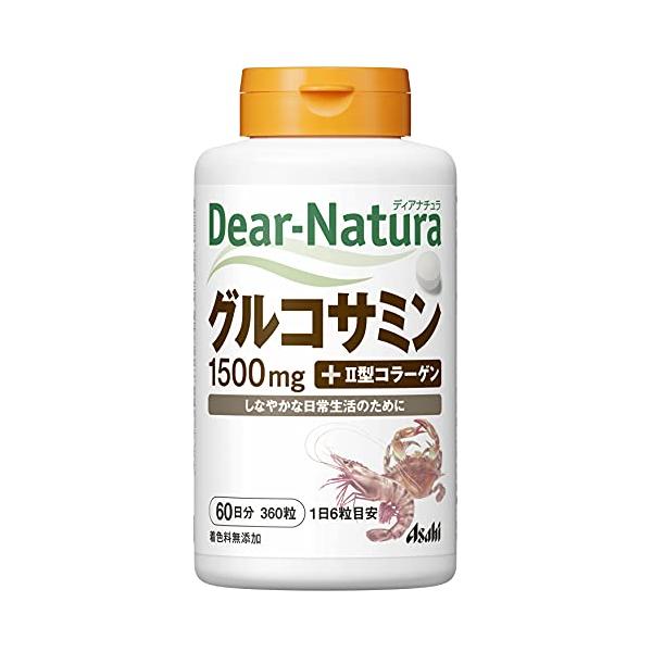 -/360個 (x 1)/-・パッケージ個数:1・(b)原産国 :(/b) 日本・(b)原材料 :(/b) パラチノース（国内製造）、II型コラーゲン含有鶏軟骨エキス末／グルコサミン（えび、かに由来）、セルロース、糊料（HPMC）、ステアリ...