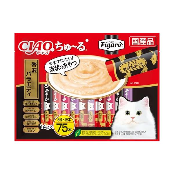 -/14グラム (x 75)/-・本体サイズ (幅X奥行X高さ) :396×340×296cm・本体重量:1129g・原産国:日本・緑茶消臭成分配合・ビタミンE配合