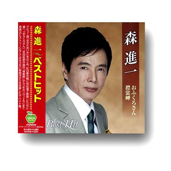 パッケージ個数:1・CD