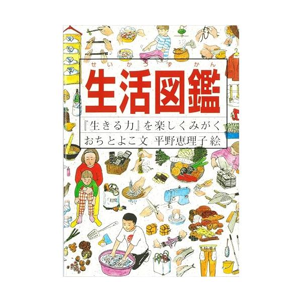 パッケージ個数:1