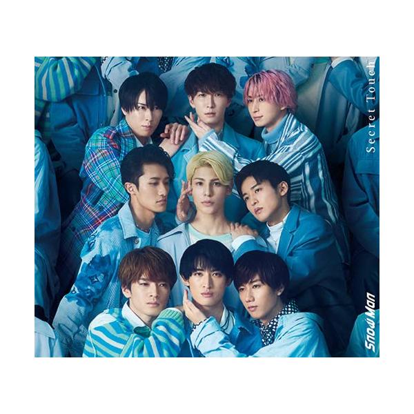 内容紹介  【CD+DVD(初回盤A)】  ☆永続仕様:スリーブ ☆永続特典(封入):動画A視聴シリアルナンバー  2021年12月1日(水)にSnow Manの5thシングル「Secret Touch」の発売が決定!  メンバーの目黒蓮が...
