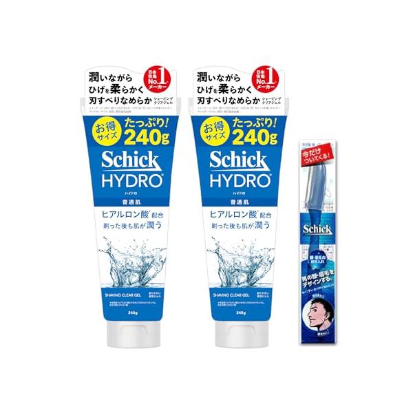 髭剃り-/240グラム (x 2)/-・PatternName:ハイドロ シェービングジェル 240g×2個セット・パッケージ個数:1・原産国:日本・内容量:240g×2個・剃る時も肌本来の水分を保ち、しっとりすべすべ肌に・2種類のヒアルロ...