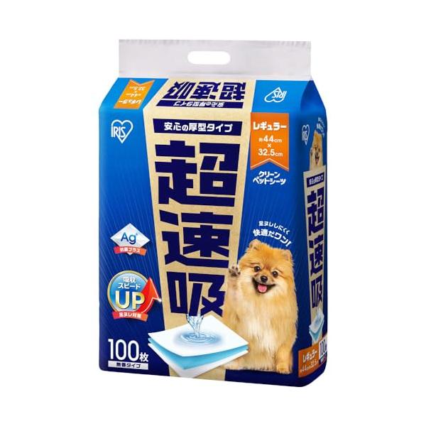 超速吸タイプホワイト/100枚/CSPS-100・Style:超速吸タイプ・内容量：100枚入り・商品サイズ（cm）：幅約44×奥行約32.5（レギュラー）・品名：ペット用トイレシーツ ／ 対象：犬、猫、小動物・製品素材：［表面材］ポリオレ...