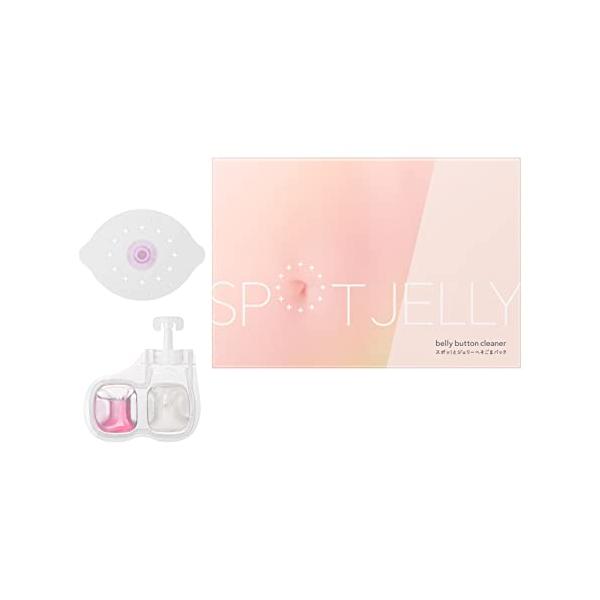 2セット入ピンク/2個 (x 1)/-・PatternName:セット・ゼリーポーション