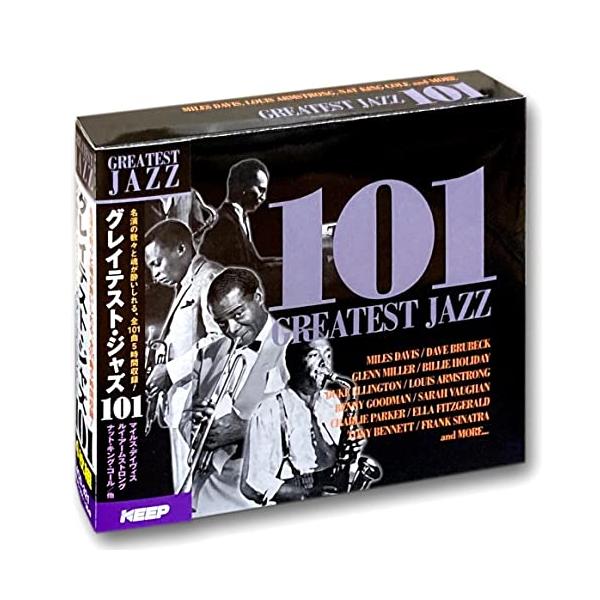 メディア掲載レビューほか  ディスク 2 1. A列車で行こう ( デューク・エリントン ) 2. イン・ザ・ムード ( グレン・ミラー ) 3. エンブレイサブル・ユー ( ダイナ・ワシントン ) 4. インディアン・サマー ( スタン・...