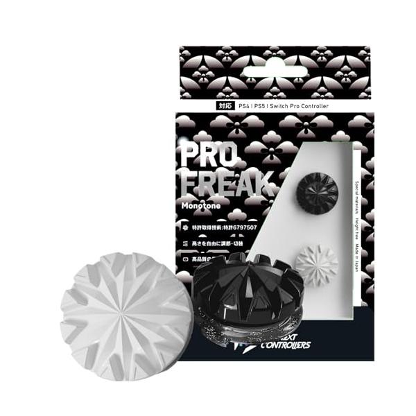 Monotone(凸型)Monotone(凸型)/-/-・Color:Monotone(凸型)・パッケージ個数:1・プロフリーク史上凸型として最も高い高さから5.5mm-8.3mmの幅で無段階に高くする事ができるので、扱いやすく慣れやすい・...