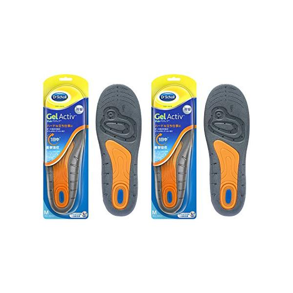 ジェルアクティブブラック/Mサイズ (x 2)/-・PatternName:Mサイズ×2個・パッケージ個数:1・・サイズM (25.5cm-29.5cm):イインソールをお使いの方は、ご使用のインソールを最初に取り出して下さい。インソールを...