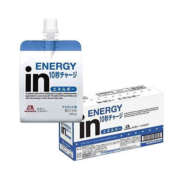 -/180グラム (x 6)/-・PatternName:1.マスカット味・パッケージ個数:1・特徴: 【エネルギーを10秒チャージ】 前向きに頑張るチカラを、時間がない方でも手軽に。1袋でおにぎり1個分のエネルギーが摂れる、栄養補給のため...