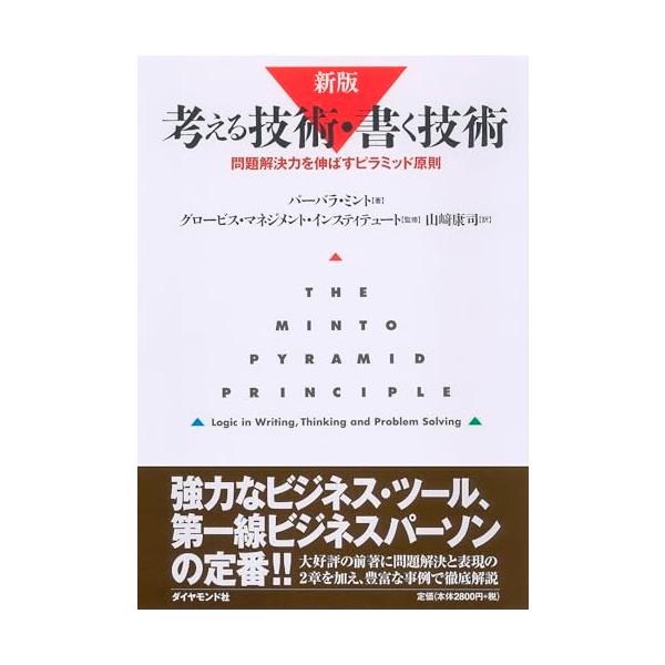 パッケージ個数:1