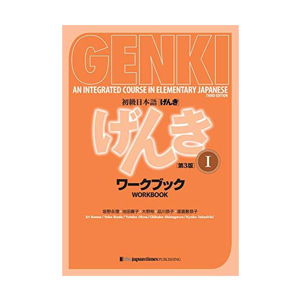 パッケージ個数:1