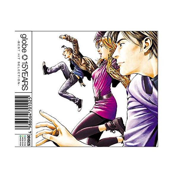 内容紹介  永続仕様■CD-EXTRA  小室哲哉の楽曲提供ニュースetc…ザワザワする中、globeデビュー15周年記念、珠玉の名曲の集大成ベスト!!  「Feel Like dance」「Is this love」「DEPARTURES...