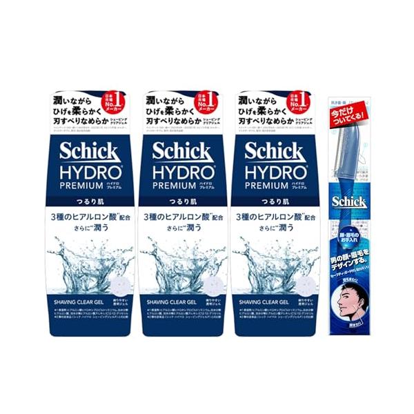 ホワイト/200グラム (x 3)/-・PatternName:ハイドロ プレミアム シェービング ジェル 200g×3個セット・パッケージ個数:1・サイズ:200×3+おまけ・原産国 ?:? 日本・スキンタイプ:全肌・5枚刃カミソリのため...