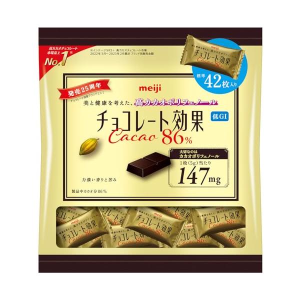 -/1袋/12111・PatternName:カカオ86%大袋 210g・パッケージ個数:1・冷蔵・原材料:カカオマス、ココアパウダー、砂糖、ココアバター、乳化剤、香料、(一部に乳成分・大豆を含む)・ブラント名: 明治・メーカー名: 明治・...