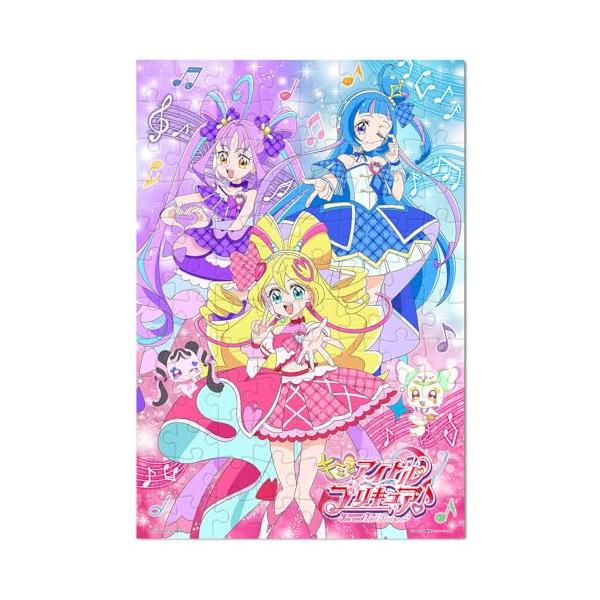 キミとアイドルプリキュアプリキュア/96ピース/MK-96-641・Color:プリキュアSize:96ピースStyle:キミとアイドルプリキュア・(C) ABC-A・東映アニメーション・完成サイズ26×38ｃｍ