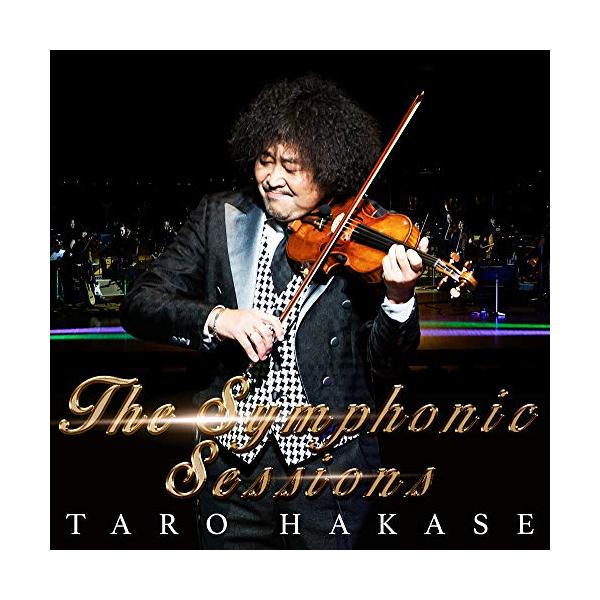 内容紹介  葉加瀬太郎デビュー30周年記念! パラスポーツ・バリアフリー推進応援ソングLegacyを含む話題の新曲から、 情熱大陸をはじめとするヒット曲の数々まで、全曲豪華オーケストラアレンジで収録!  (収録曲) 1. Legacy 【タ...