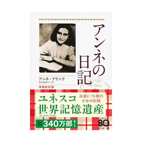 パッケージ個数:1