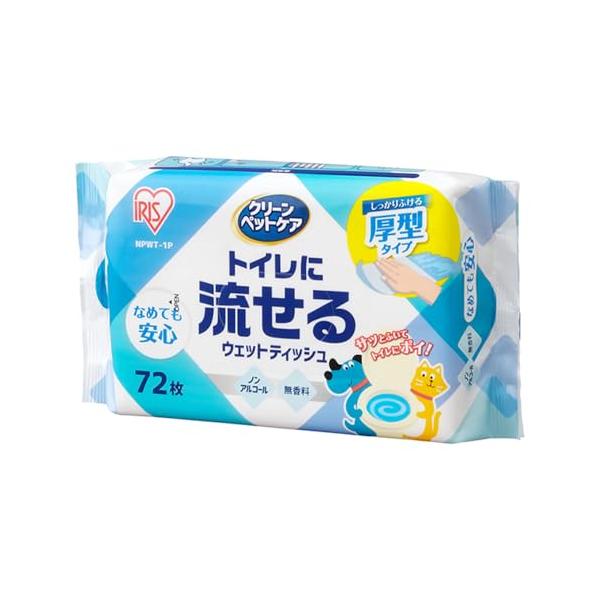 トイレに流せるウェットティッシュ/トイレに流せる/144枚(72枚×2パック)/NPWT-2P・Size:144枚(72枚×2パック)Style:トイレに流せる・パッケージ個数:1・なめても安心！厚型で使いやすいペット用ウェットティッシュ。...