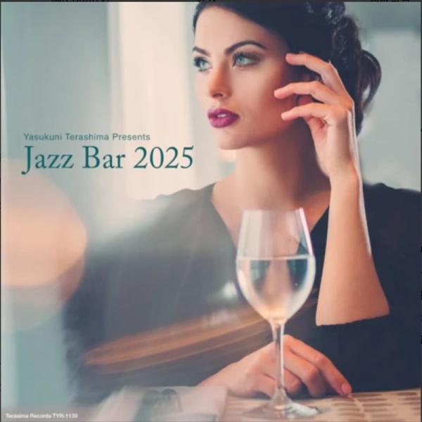 年末の風物詩『Jazz Bar』、25年目も開店いたします。