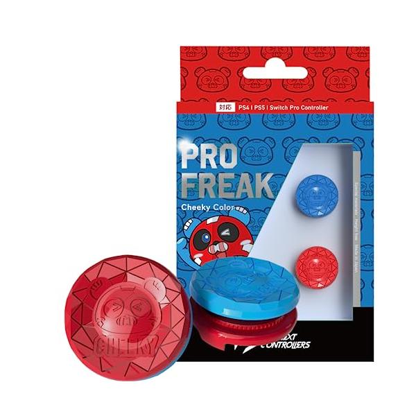 チキフリーク(凹型)チキフリーク(凹型)/-/PRO5・Color:チキフリーク(凹型)・パッケージ個数:1・凹型タイプの中で世界で最も低い高さから3.1mmの幅で無段階に高くする事ができるので、扱いやすく慣れやすい・全てが日本製、日本人の...