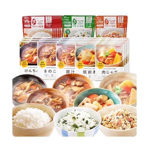 FlavorName:28食セット・防災食3日分ごはんとおかずセットです・2人推奨・【アルファ化米】白米6食、五目御飯2食、わかめごはん2食 【レトルトパウチ】けんちん汁3食、豚汁4食、筑前煮4食、肉じゃが4食、きのこ汁3食・スプーン付き