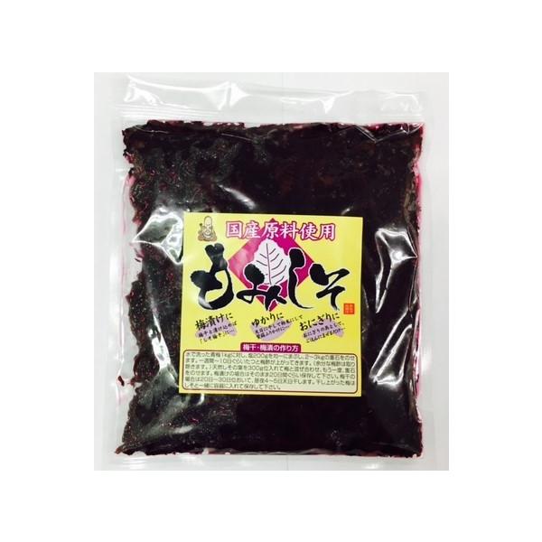 梅の本場紀州 梅の名門「長生き屋商店」「もみしそ　３００ｇ」国産の赤紫蘇を食塩と梅酢で漬け込みました。主に梅干しを漬ける時に使用しますがらっきょや白菜漬けに使用しても美味しく頂けます。昔からしそは、アレルギーを制御すると言われてきました。　...